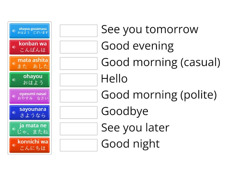 Greetings - Match up