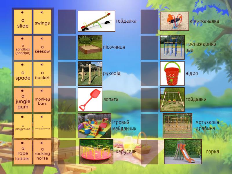 Playground - Match up