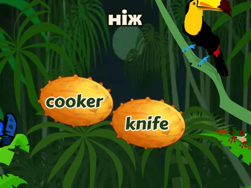 Martin, Lev - Speed quiz