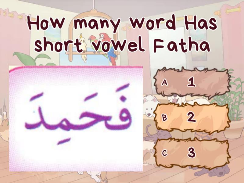 Short Vowel Fatha - Quiz