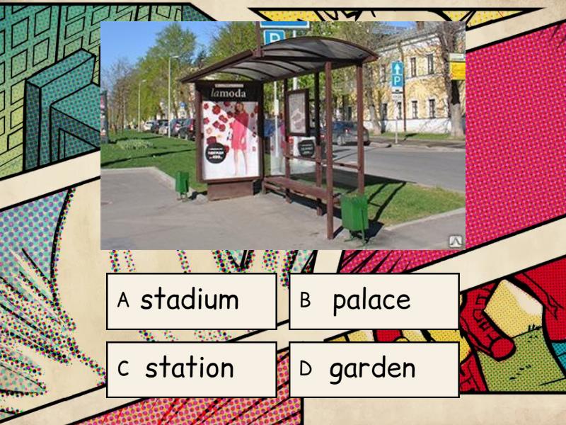 Комарова 6 класс Unit 6 Places to visit - Quiz