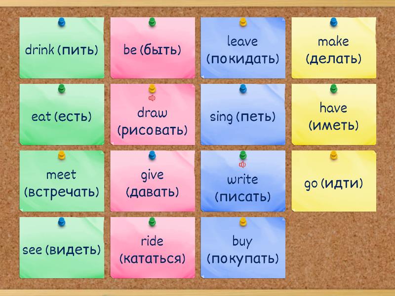 Spotlight 4 Irregular verbs - Flip tiles