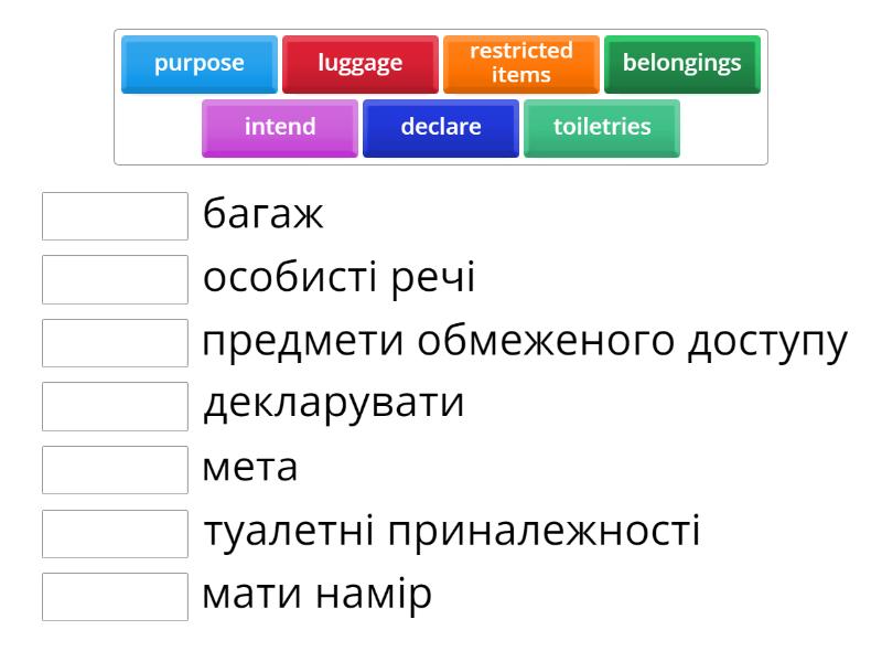 Olha.Revision.1 - Match up