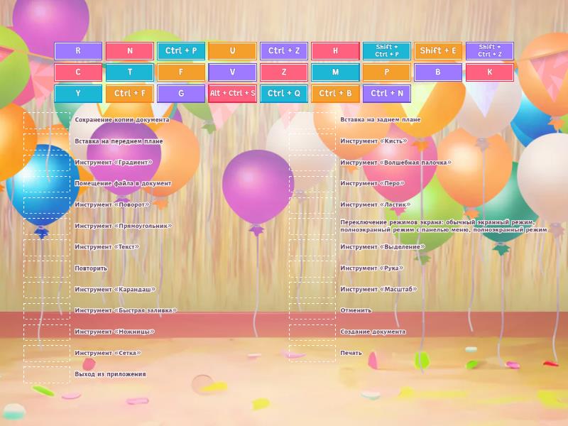 adobe illustrator - Match up