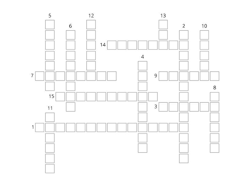The Shrine - DEFINITIONS: tools and machines - Crossword