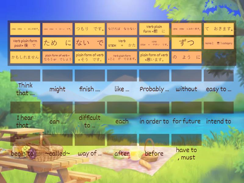 Grammar Level 2 NCEA - Match up