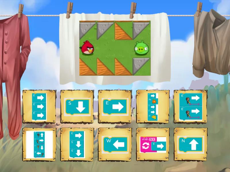 RD GAME - Find the match