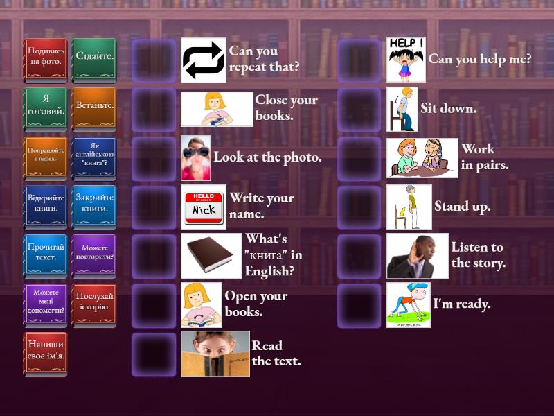 GG 1 0.3 Classroom language - Une las parejas