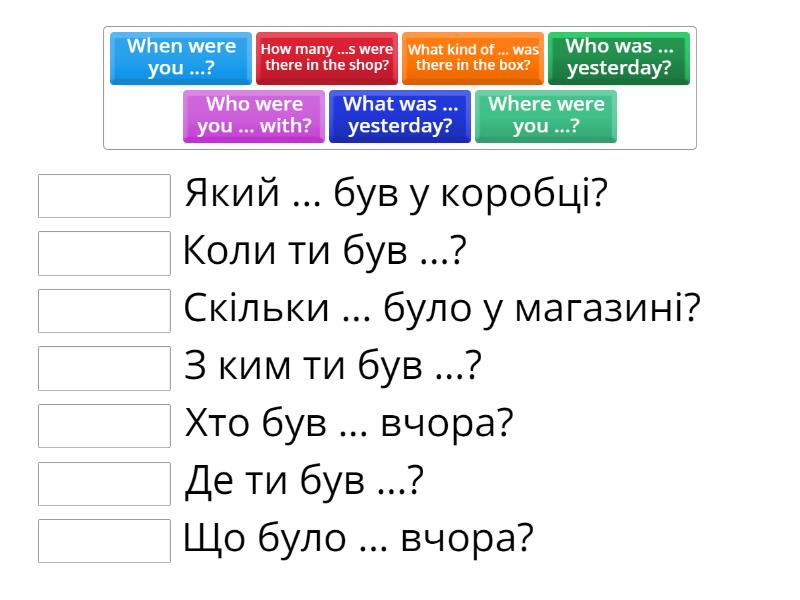 Special questions was/were - Match up