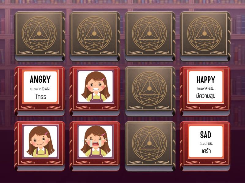 Feeling Words Game - Matching pairs