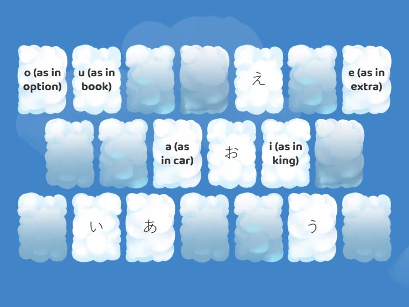 Hiragana Belt - White (Level 1): - Matching pairs