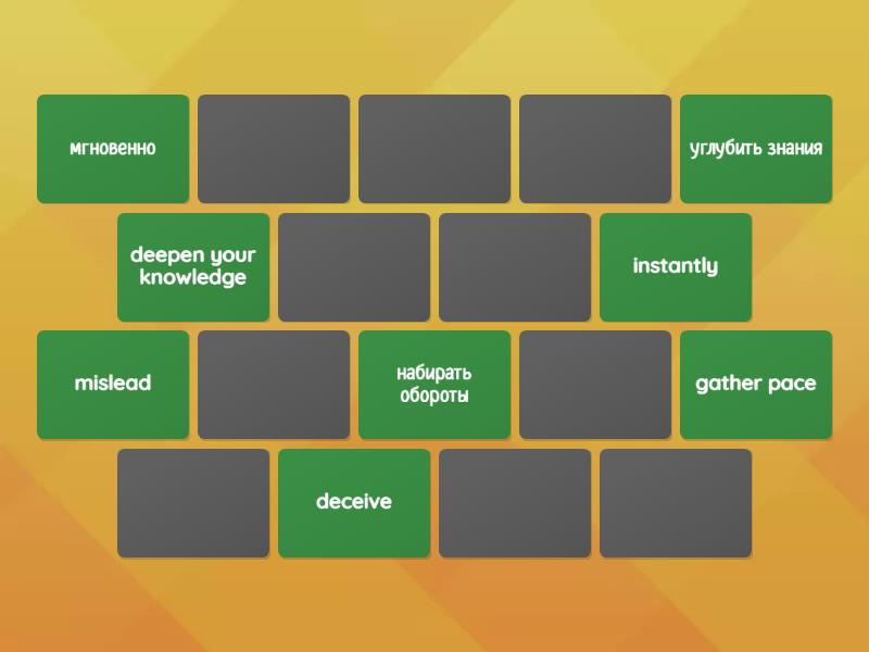 Chat GPT - Matching pairs