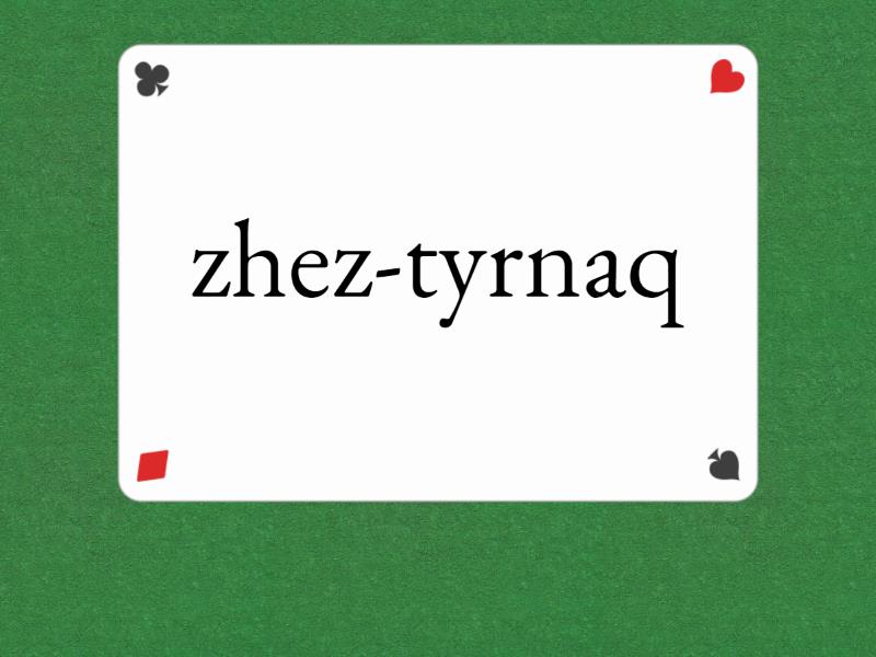 Dictionary - Flash cards