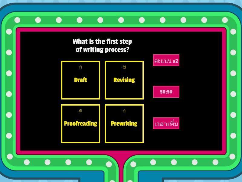 Everyday English Writing - Gameshow quiz