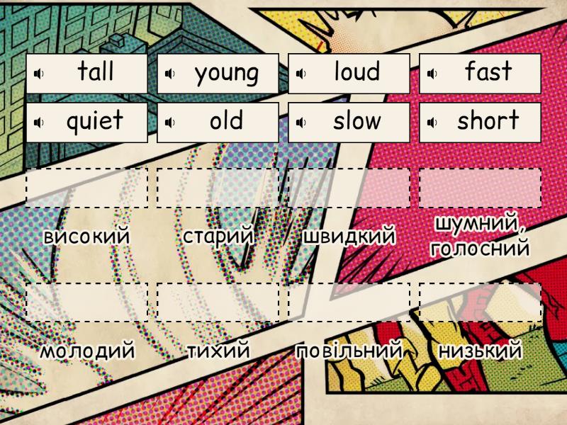 ff2 unit 13 adjectives - Match up