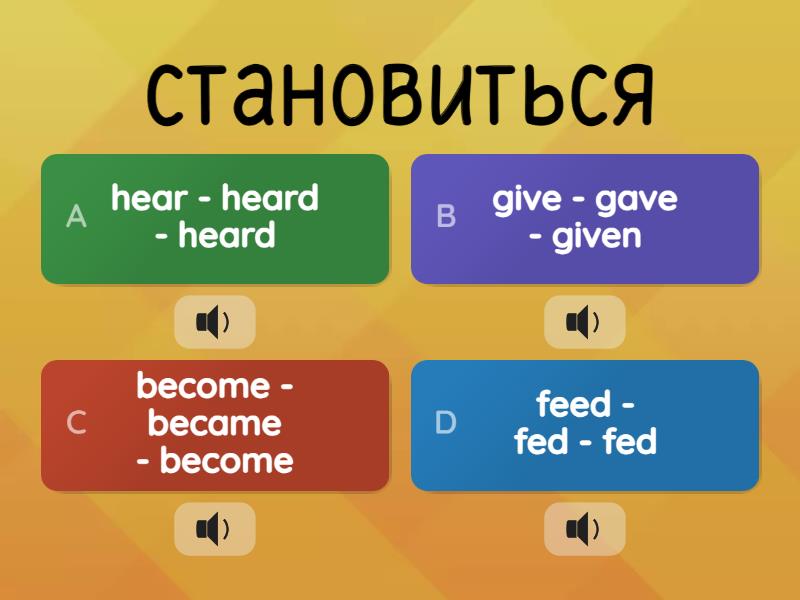 irregular verbs go getter 3 - Quiz