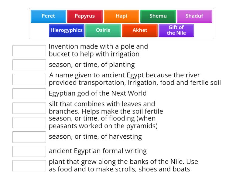 Egypt Quiz - Match up