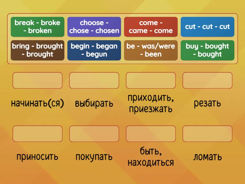 Irregular verbs b, c (Enjoy English 4) - Match up