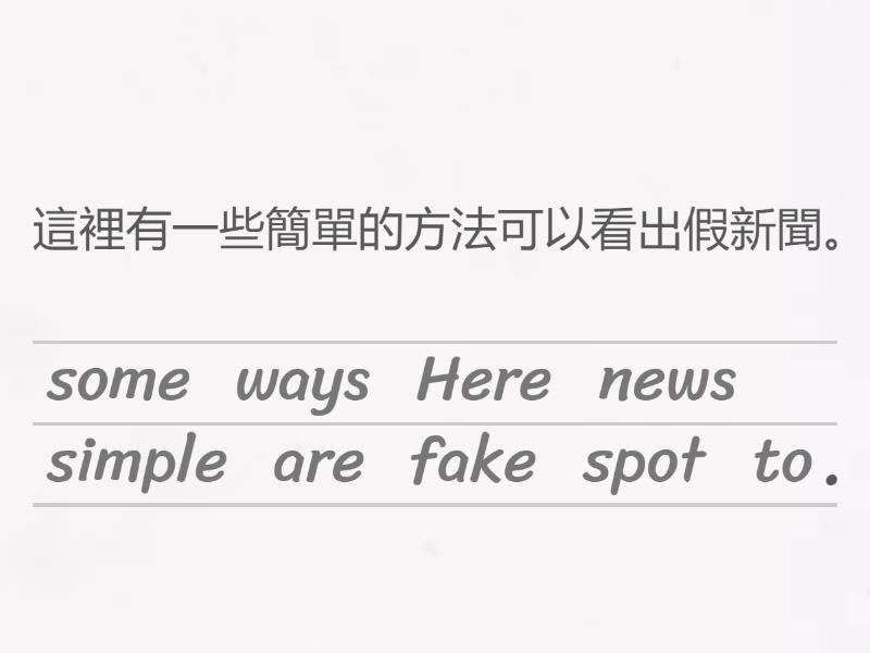 U1-U2 Reading - Unjumble