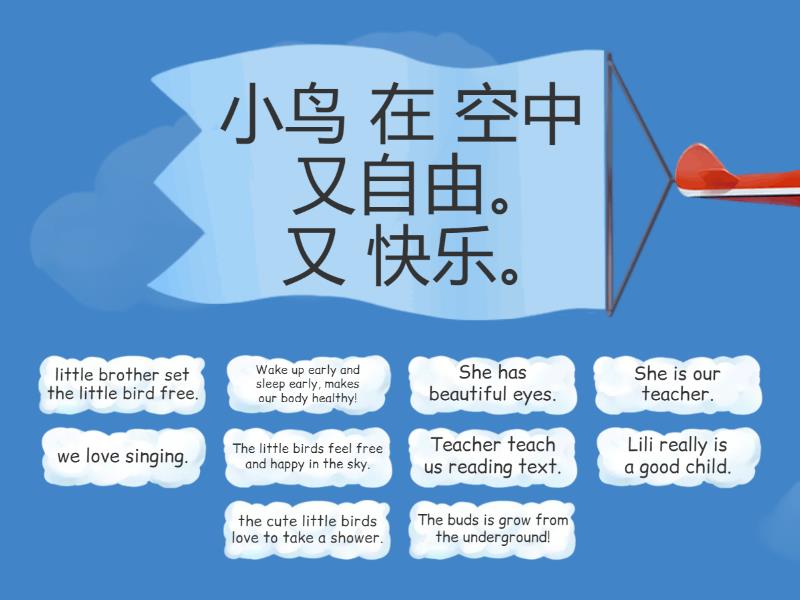 Review Joanne short sentences - Cada oveja con su pareja