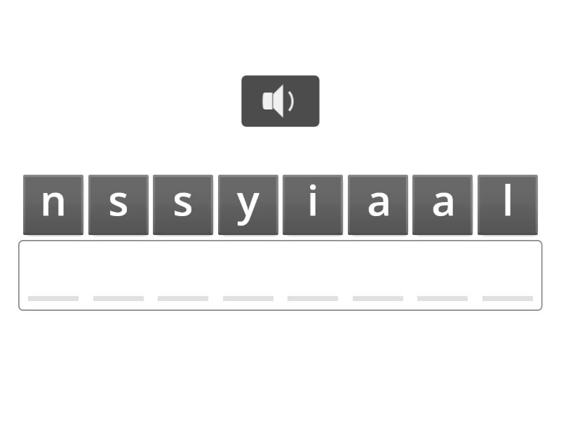 เกมคิดสนุก (ADDIE model) - Anagram
