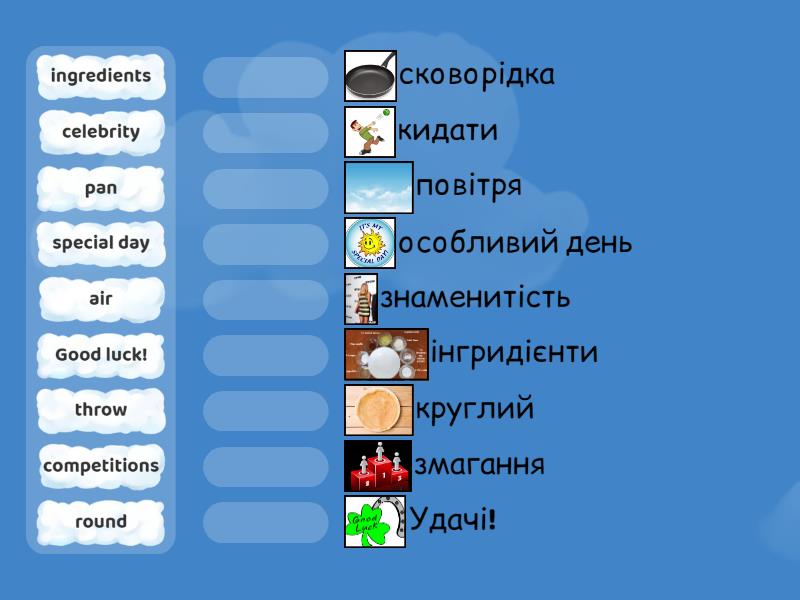 GG2 2.5 Reading - Match up