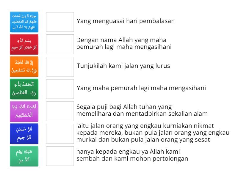 SEGALA PUJI BAGI ALLAH TINGKATAN 1 - Match up