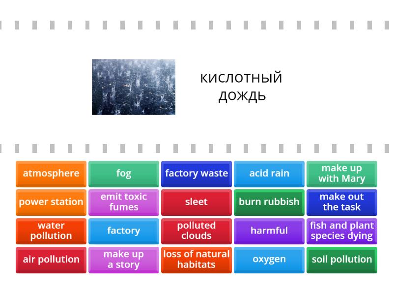 Spotlight 7 module 8a (2) - Find the match