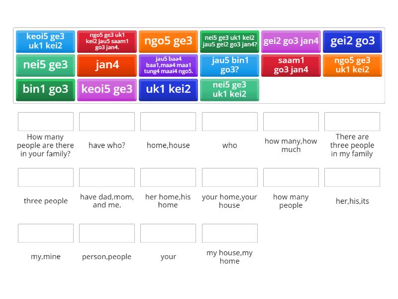 people in a family - Match up