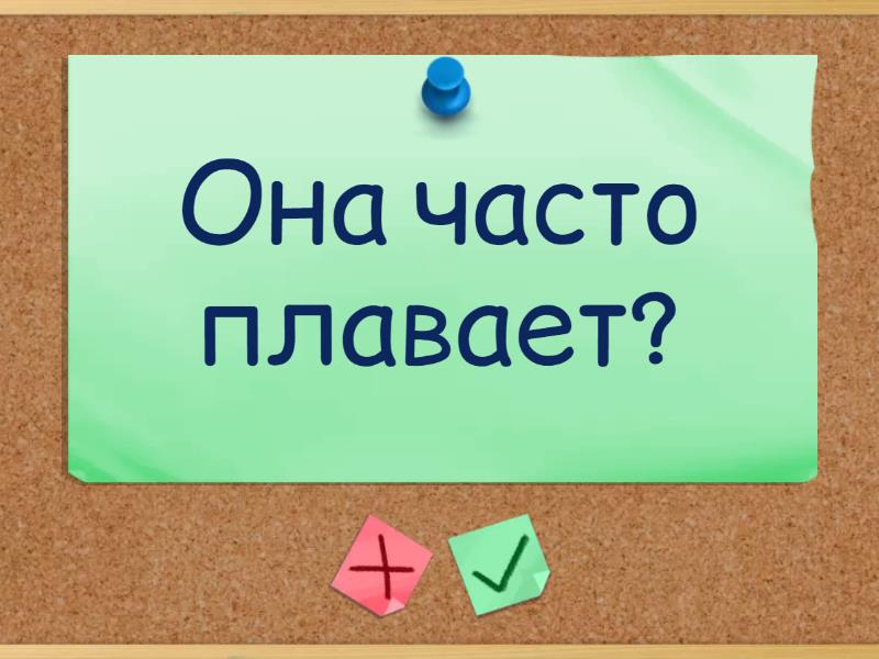 translate - Flash cards