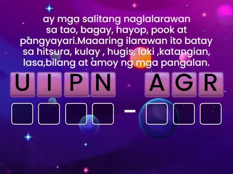 try - Anagram