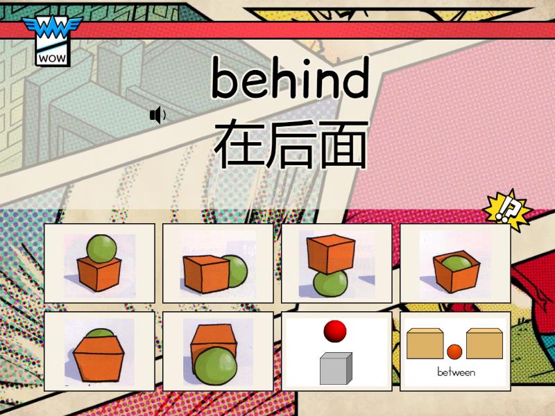 G4 - Prepositions (with Chinese) - Find the match
