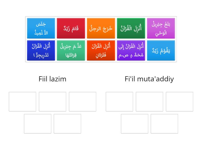 Fi'il lazim dan muta'addiy - Group sort