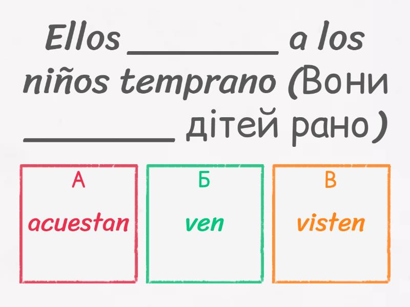 Presente de indicativo (regulares, totales, e-ie, e-i, o-ue) - Quiz