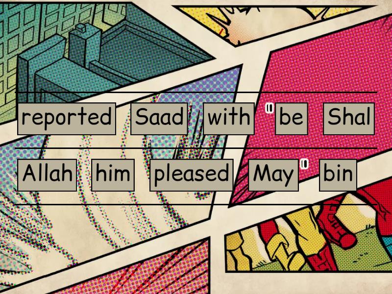 Noble Hadith ''Orphan'' - Unjumble