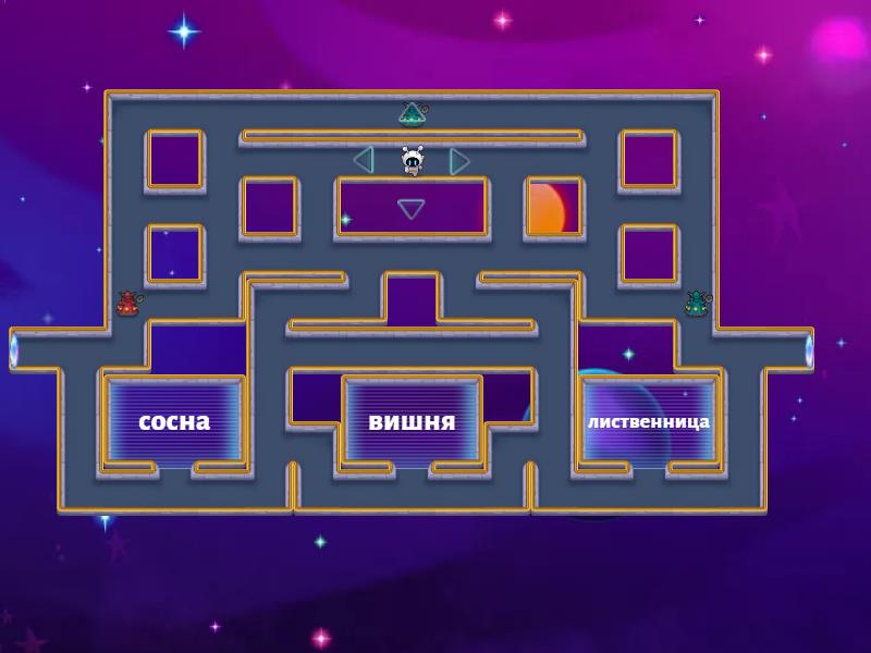 Разнообразие растений - Maze chase