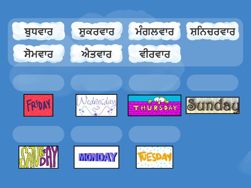 Days of the Week in Panjabi - Match up