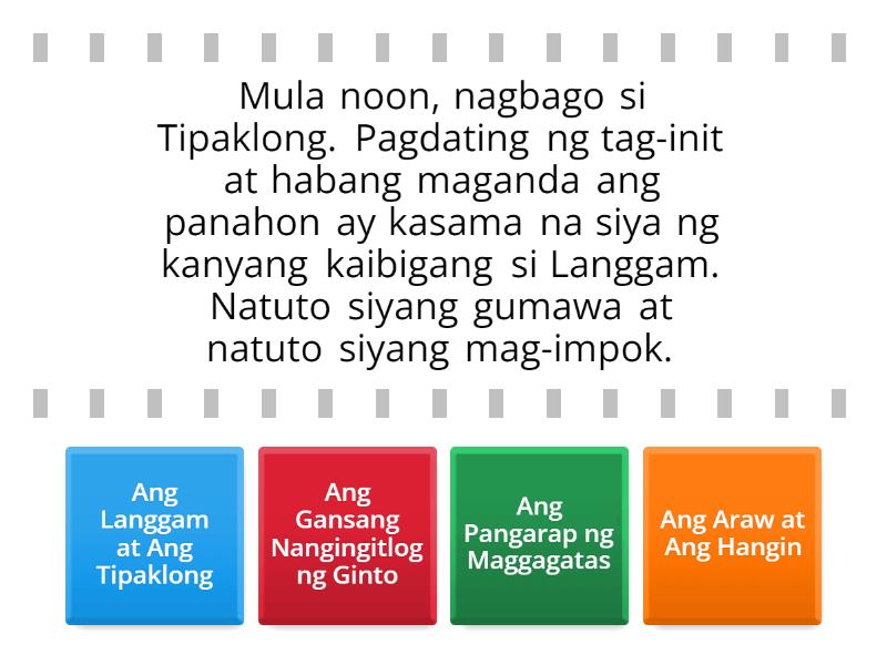 Sariling Wakas - Find the match