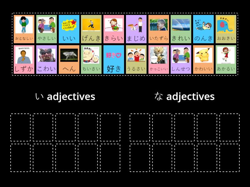 Japanese Adjectives Sorting - Group sort