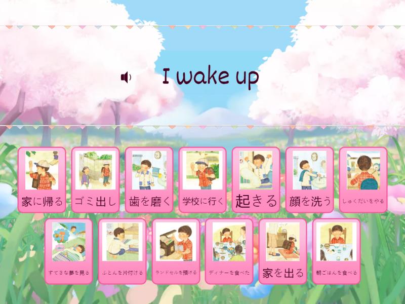 4th grade Unit 9 - Find the match