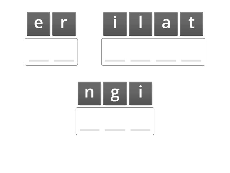 Morphology Practice: ai-ay vowel teams - Anagram